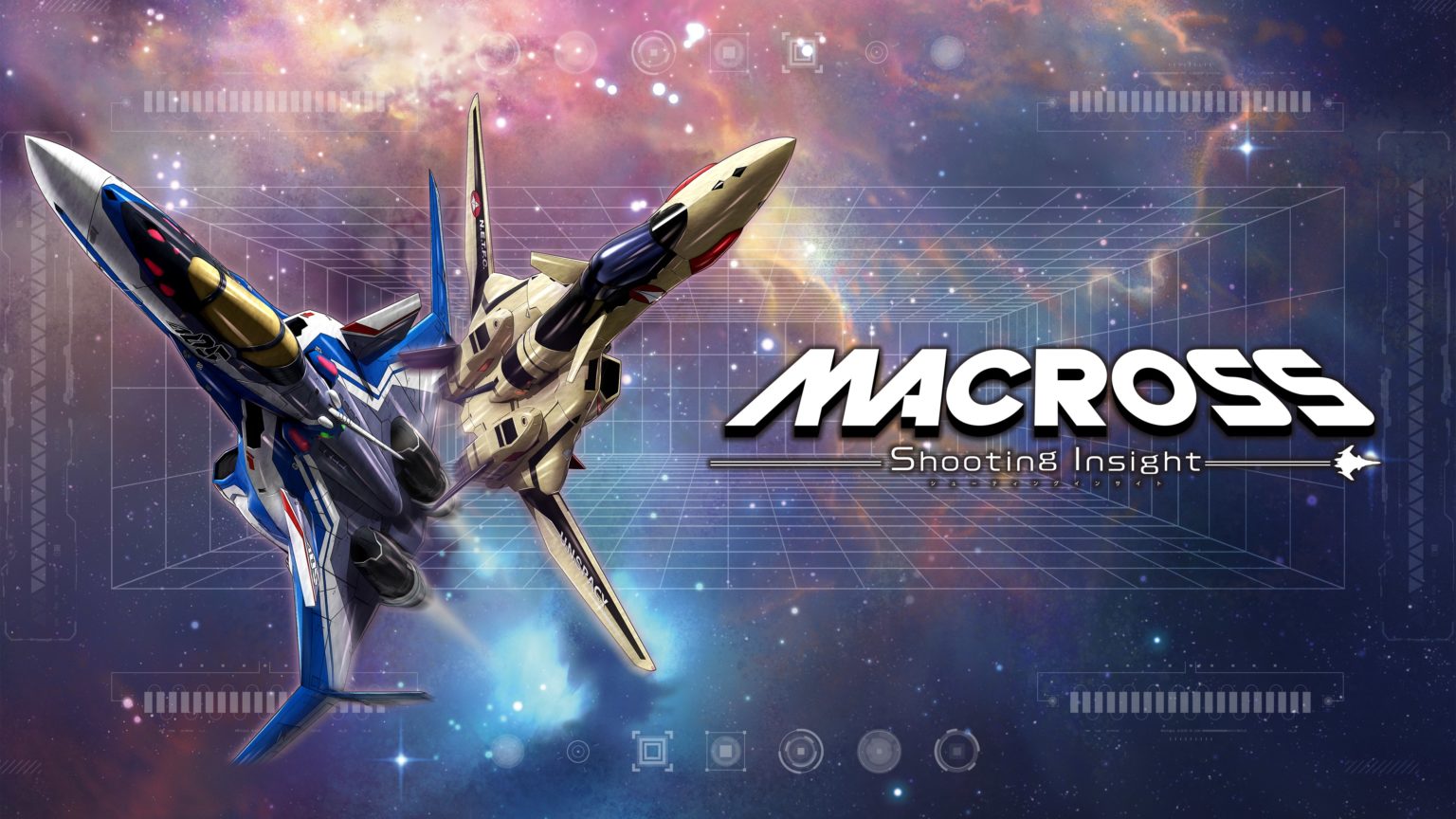 Cómo Elaborar una Solicitud de Crédito Infonavit: formato de solicitud ...